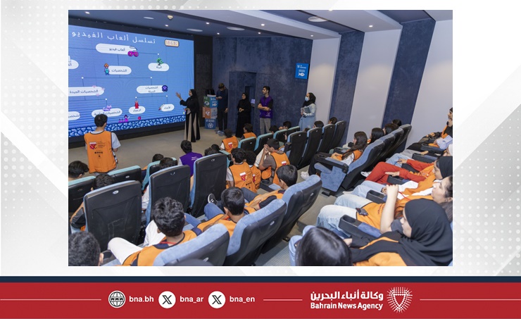 AlMabarrah AlKhalifia launches 2025 Ithra summer programmes for youth